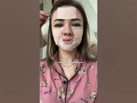 Макияж от кореянки - YouTube