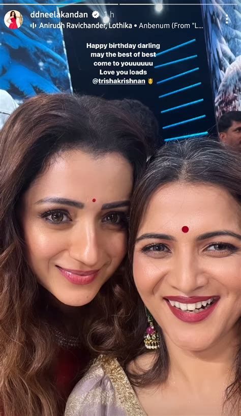 Happy birthday trisha darling - Page 3 - Discussions - Andhrafriends.com