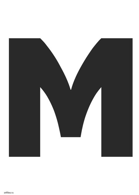Обзор на букву М | Wiki | Поиск общения⿻ ⭒ ֢ Amino