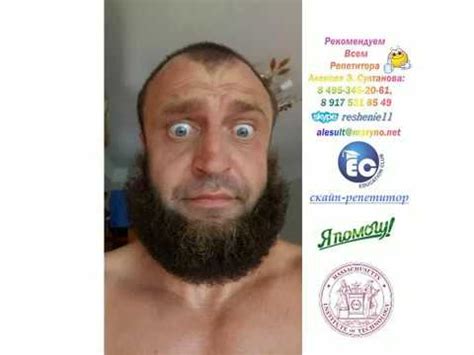 Решения алгебра и начала математического анализа Алимов - YouTube