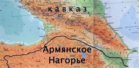 Являются ли армяне кавказцами. Объясняем просто | Армения и армяне | Дзен