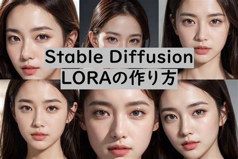 Stable Diffusion Upscalerを使いこなそう！初心者向けの簡単スタートアップガイド