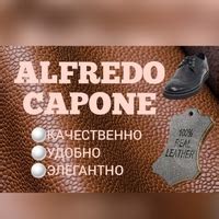 Обувь Хабаровск | ВКонтакте