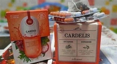 Всё для здоровья сердца от NL International Кардио формула и ☕ фиточай ...