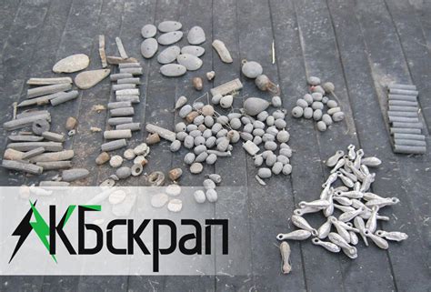 Сдать рыболовные грузики из свинца в Москве: прием свинцовых грузиков ...