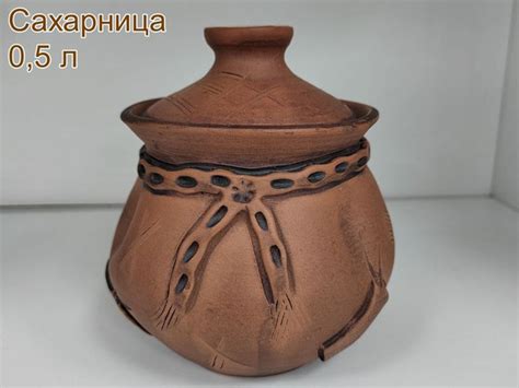Сахарница из глины 0,5 л - купить с доставкой по выгодным ценам в ...