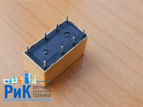Купить реле Реле 5V 2A 2C (HLS-4078-DC5V) в Челябинске по лучшей цене ...