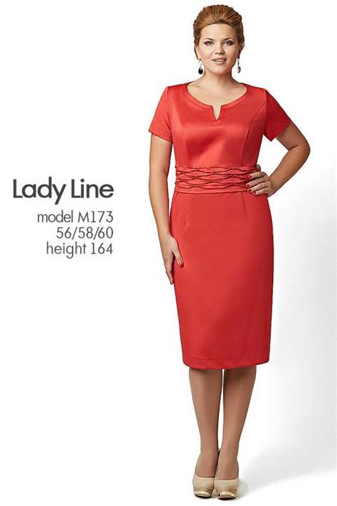 Нарядные платья для полных модниц белорусского бренда Lady Line. Осень ...