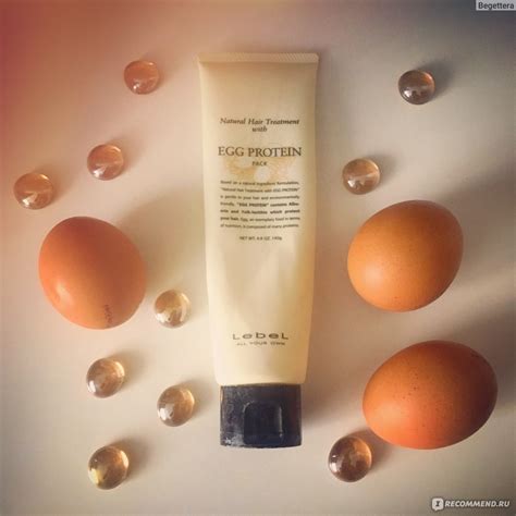 Маска для волос LebeL Egg Protein - «Маска Lebel Egg Protein. Сила в ...