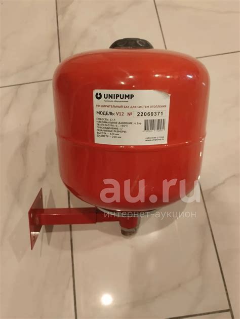 Расширительный бак 12л Unipump — купить в Красноярске. Состояние: Б/у ...
