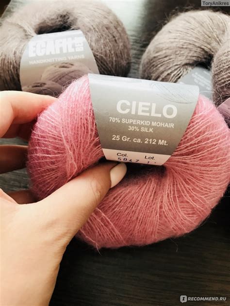 Пряжа Ecafil best cielo - «Ecafil best cielo.Это пряжа любовь с первого ...