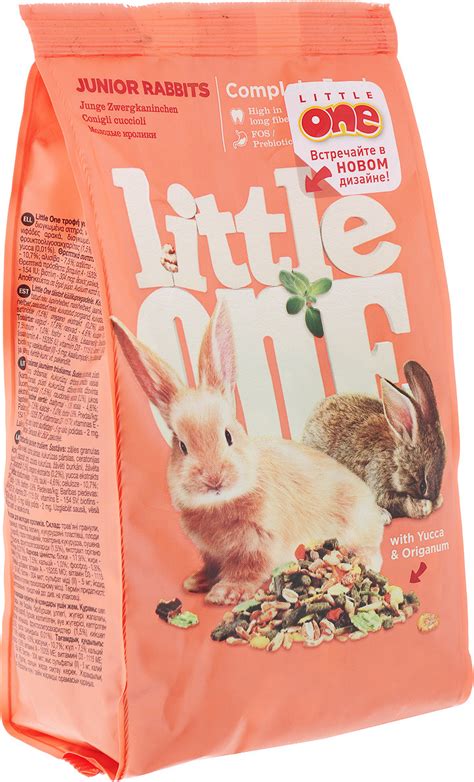 Корм для молодых кроликов "Little One", 400 г — купить в интернет ...