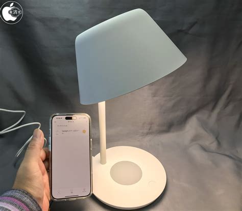 YEELIGHTのHomeKit & Qiワイヤレス充電機能付きスマートLEDライト「YLCT03YL」を試す | 家電 | Mac OTAKARA