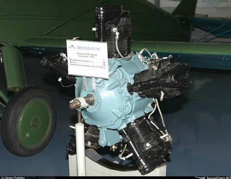 M-11FR