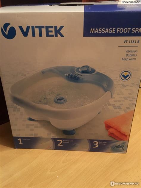 Ванночка для ног VITEK VT1381 - «Ванночка Vitek для ног» | отзывы