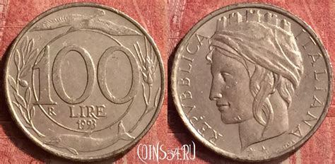 Монета Италия 100 лир 1993 года, KM# 159, 408-134 - купить монеты ...