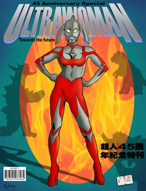 Pierre Jarry Illustrations: Ultrawoman / 45 Anniversary special