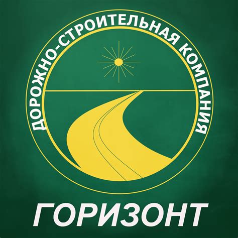 ДСК ГОРИЗОНТ, ООО Рязань - телефон, адрес, контакты. Отзывы о ДСК ...