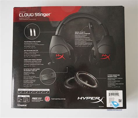 Mobile-review.com Обзор игровой гарнитуры HyperX Cloud Stinger