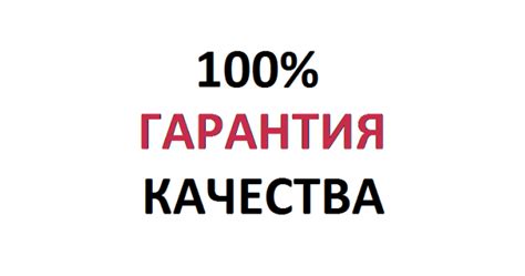 Магазин оригинальных запчастей и аксессуаров LG