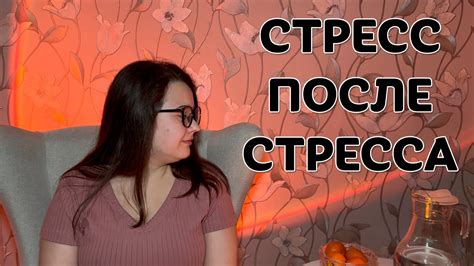 Что было после долгов - YouTube