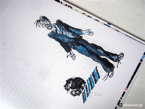 Книга: А, Б, В, Г, Д и другие… - Юрий Томин. Купить книгу, читать ...