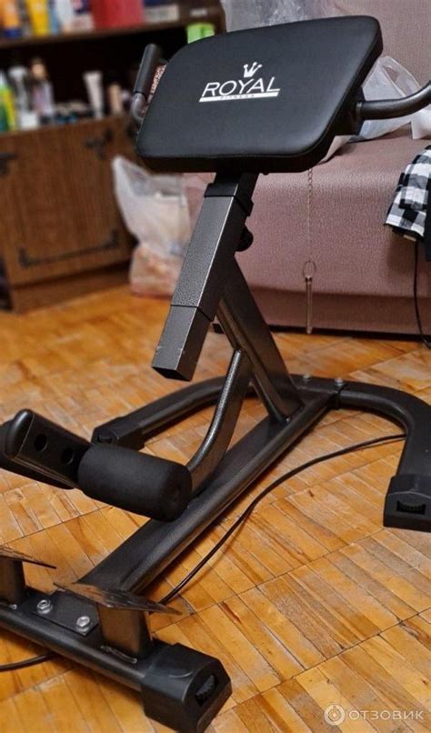 Отзыв о Гиперэкстензия Royal Fitness HB-RMY001 | Тренажер подходит для ...