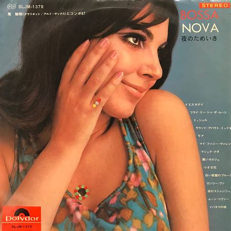 Bossa Nova – Plaka.MNL