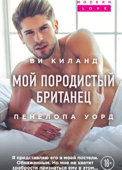 Все романы / Аудиокниги Клуб - Слушаем Онлайн!