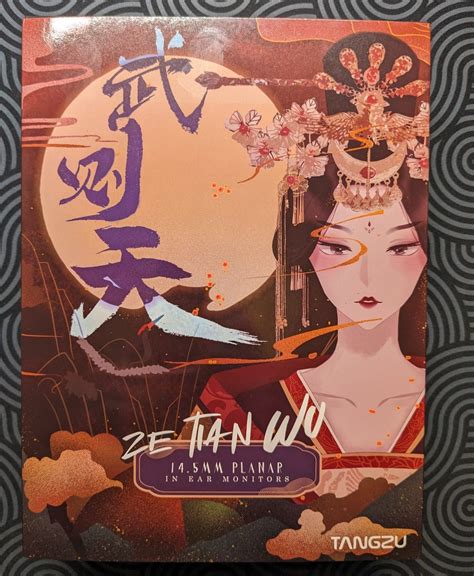 Sold: Tangzu Zetian Wu | Headphone Reviews and Discussion - Head-Fi.org