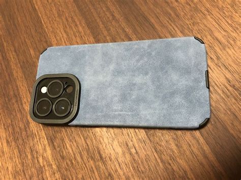 Case IPhone 14 Pro Max | Kaufen auf Ricardo