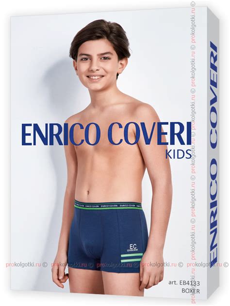 Трусы боксеры для мальчиков ENRICO COVERI EB4133 boy boxer цена от 497. ...