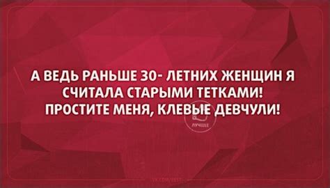 «Аткрытки»