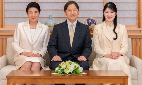 The Imperial family's new photos have been released