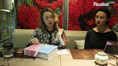 Секс в подарок - YouTube