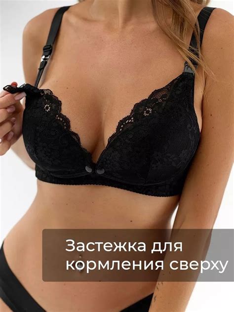 Сообщество «Мamoo.ru - одежда, белье для беременных» ВКонтакте — одежда ...