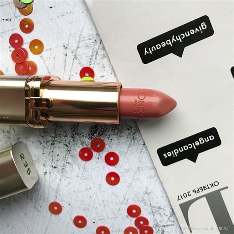 L'Oreal Color Riche в оттенке 235 Nude | Отзывы покупателей | Косметиста