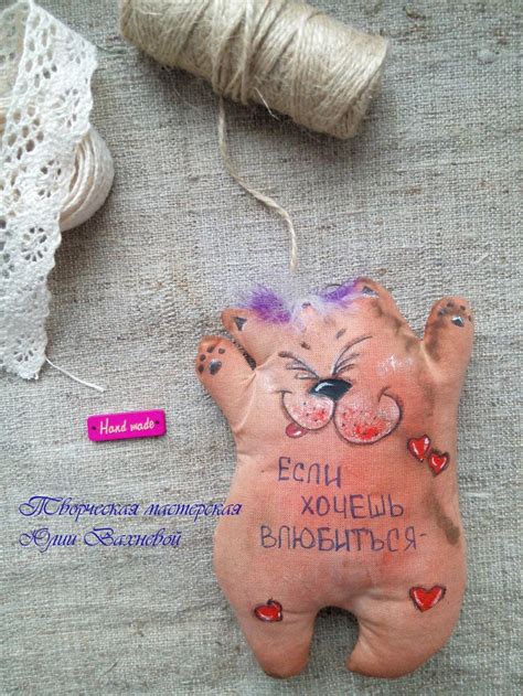 Кофейная игрушка. Ароматизатор в машину.