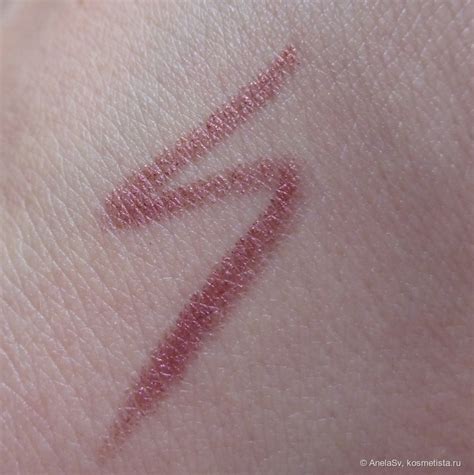 Marc Jacobs Highliner Карандаш Для Глаз Гелевый №46 JazzBerry | Отзывы ...