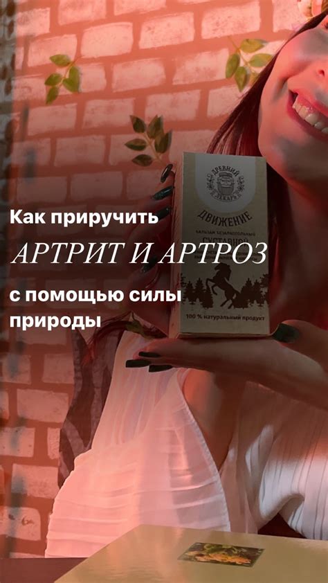 Здоровье/Консультации/Травы | Копеечное средство от описторхов, лямблий ...