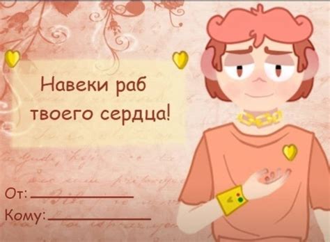 Пин от пользователя ☔🩵Зонтик🩵☔ на доске Быстрое сохранение | Карта ...