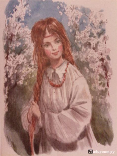 Книга: Счастливо, Ивушкин! - Ирина Токмакова. Купить книгу, читать ...