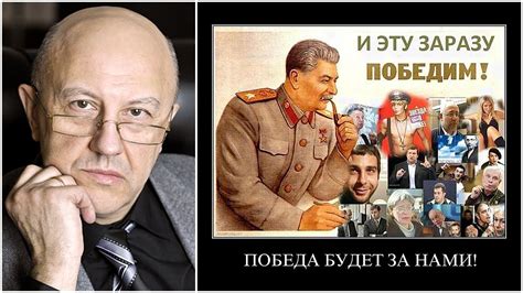 Андрей Фурсов - Убийство Сталина - Берия, Хрущев, делёж власти ...