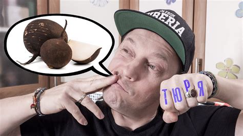 Редька из мест не столь отдаленных. "ПО-МАГАДАНСКИ" Постное блюдо. Тюря ...