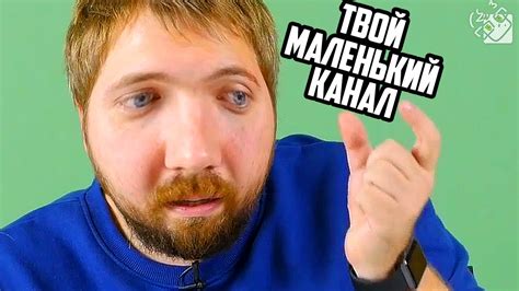 WYLSACOM офигел - YouTube