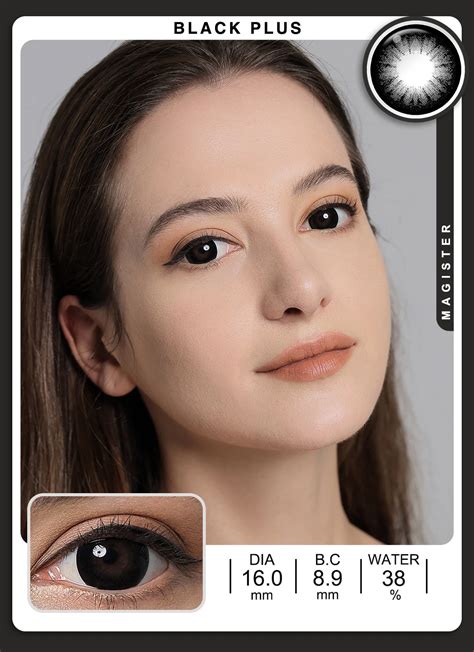 Контактные линзы с диоптриями, цвет в ассортименте | AliExpress