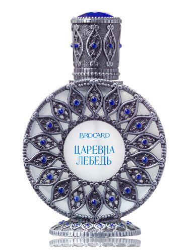 Царевна-Лебедь Brocard perfume - a fragrance for women 2017