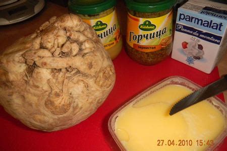 Корень сельдерея, запеченный в горчичном соусе - пошаговый рецепт с ...
