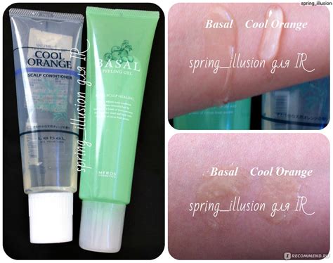 Пилинг для кожи головы Meros Cosmetics BASAL Scalp Healing Peeling Gel ...