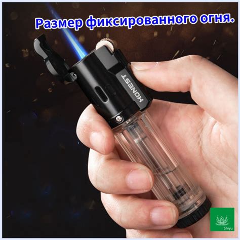 Honest Газовая зажигалка, - купить с доставкой по выгодным ценам в ...